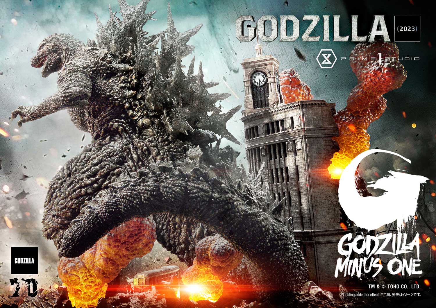 Prime 1 Studio Godzilla Minus One Statue 2023 Film Bonus Edition ...