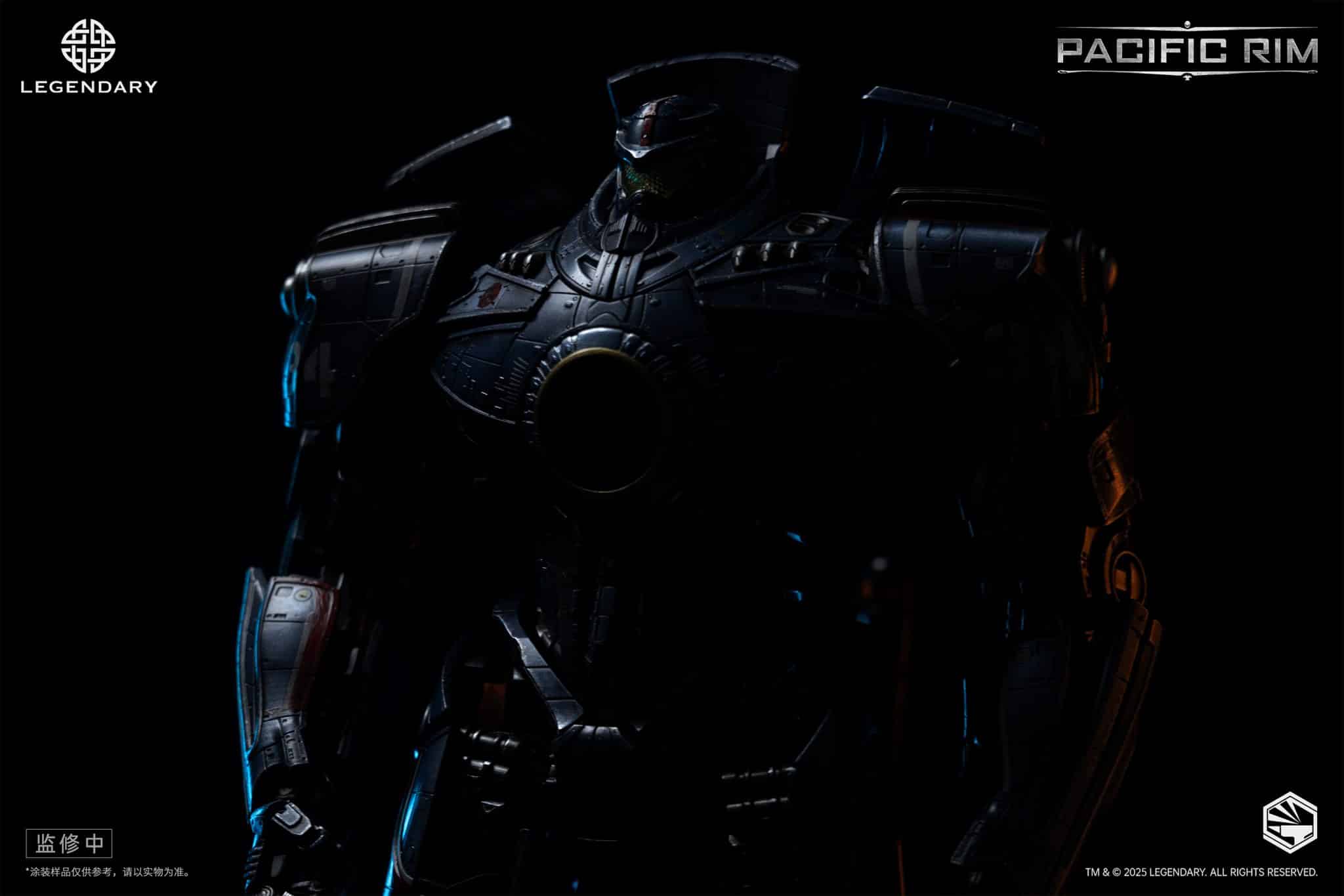 Pacific Rim Gipsy Danger Diecast Collectible Action Figure Heavy Mecha ...