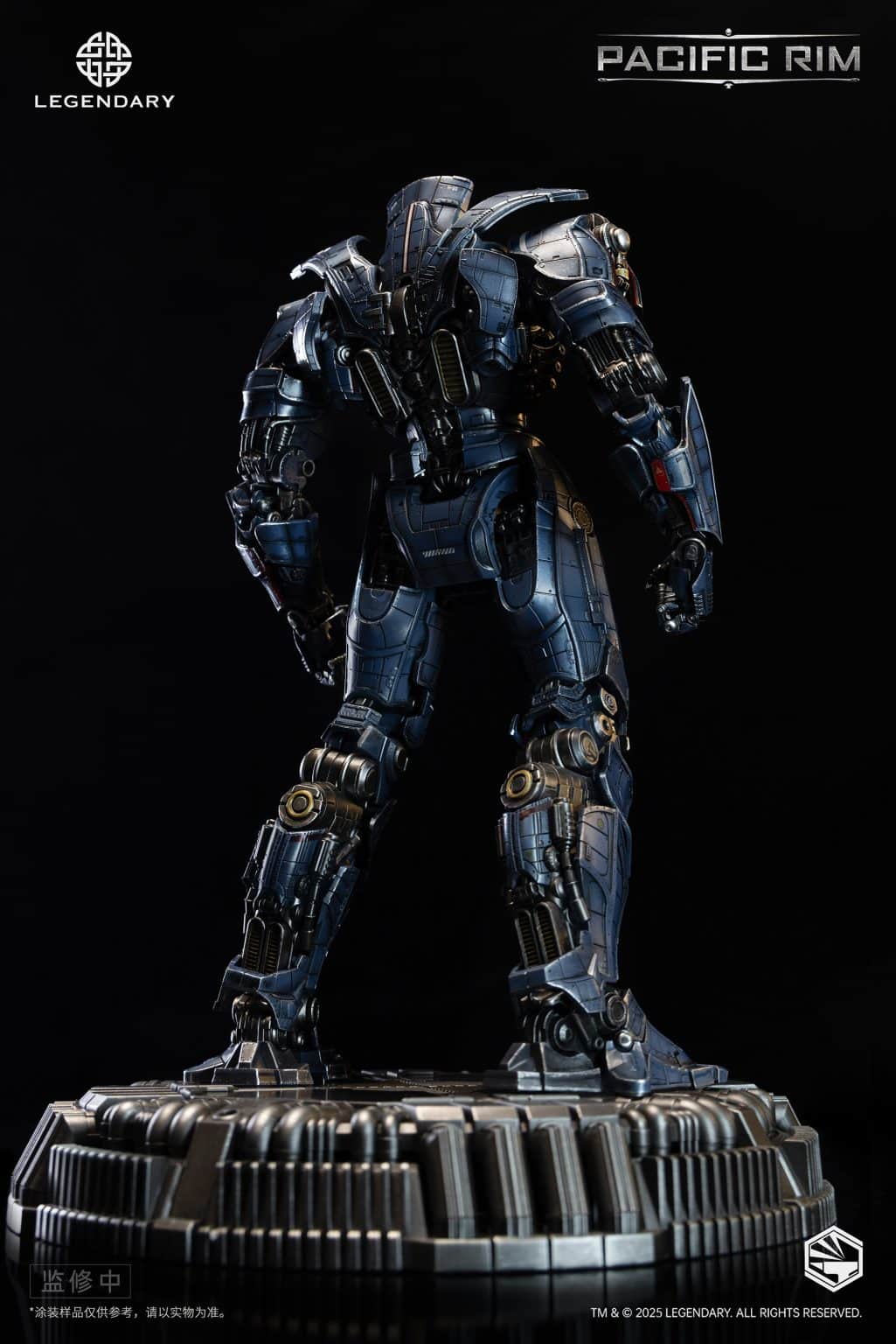 Pacific Rim Gipsy Danger Diecast Collectible Action Figure Heavy Mecha ...