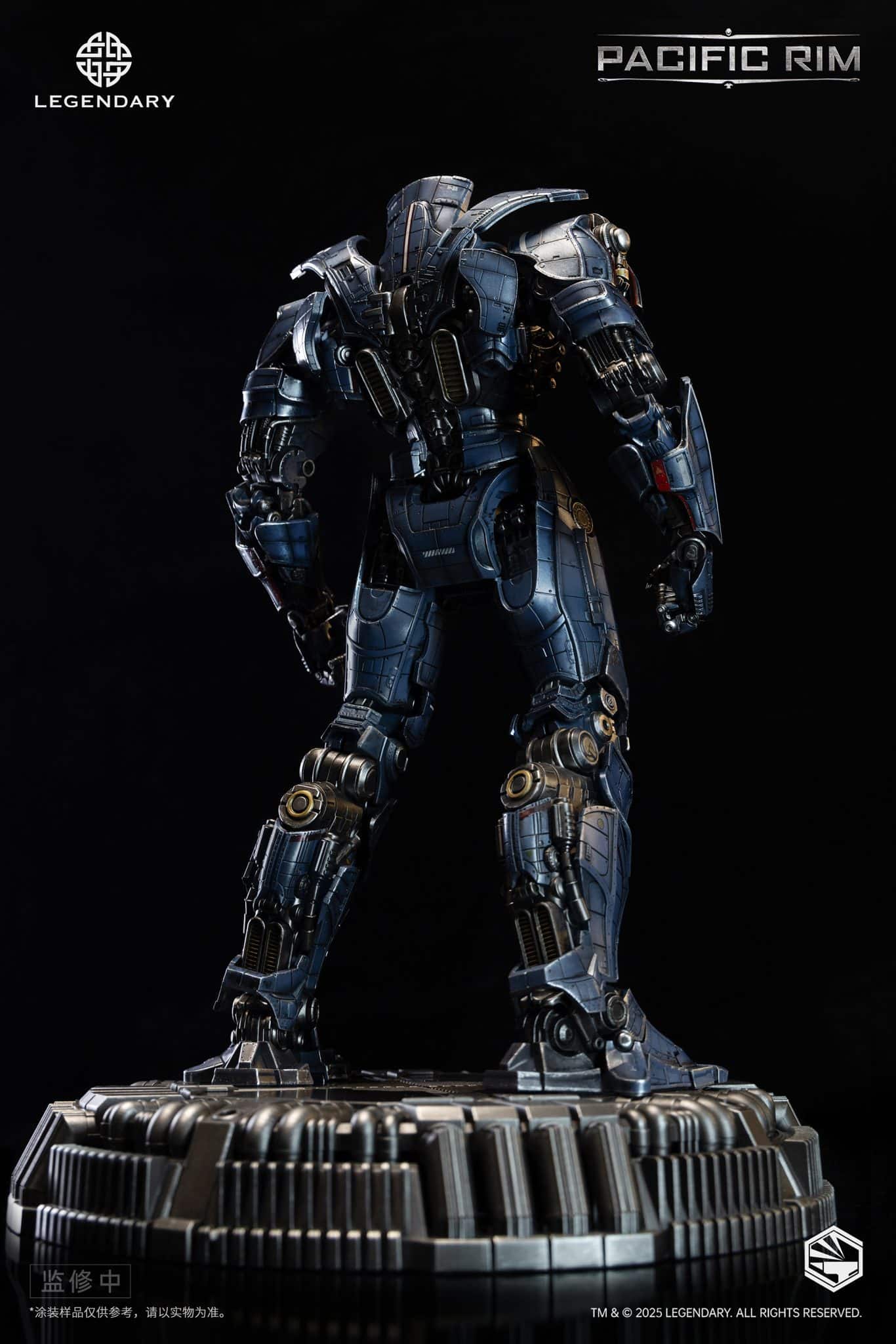 Pacific Rim Gipsy Danger Diecast Collectible Action Figure Heavy Mecha ...