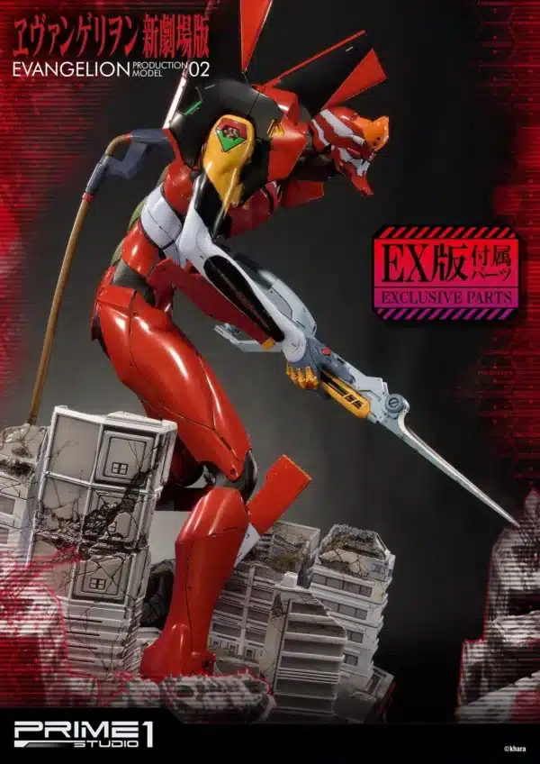 EVA Production Model-02 Statue Evangelion Limited Collectible EXCLUSIVE ...