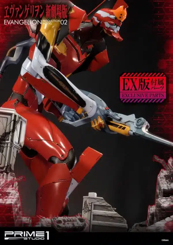 EVA Production Model-02 Statue Evangelion Limited Collectible EXCLUSIVE ...