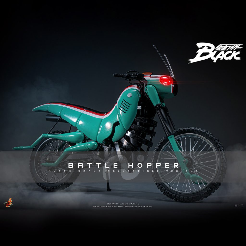 Battle Hopper Sixth Scale Figure Accessory Kamen Rider Black Limited ...