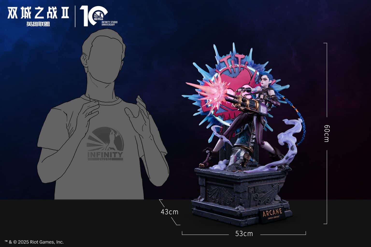 Jinx Statue 1:4 Scale ARCANE Limited Collectible – Comic Concepts