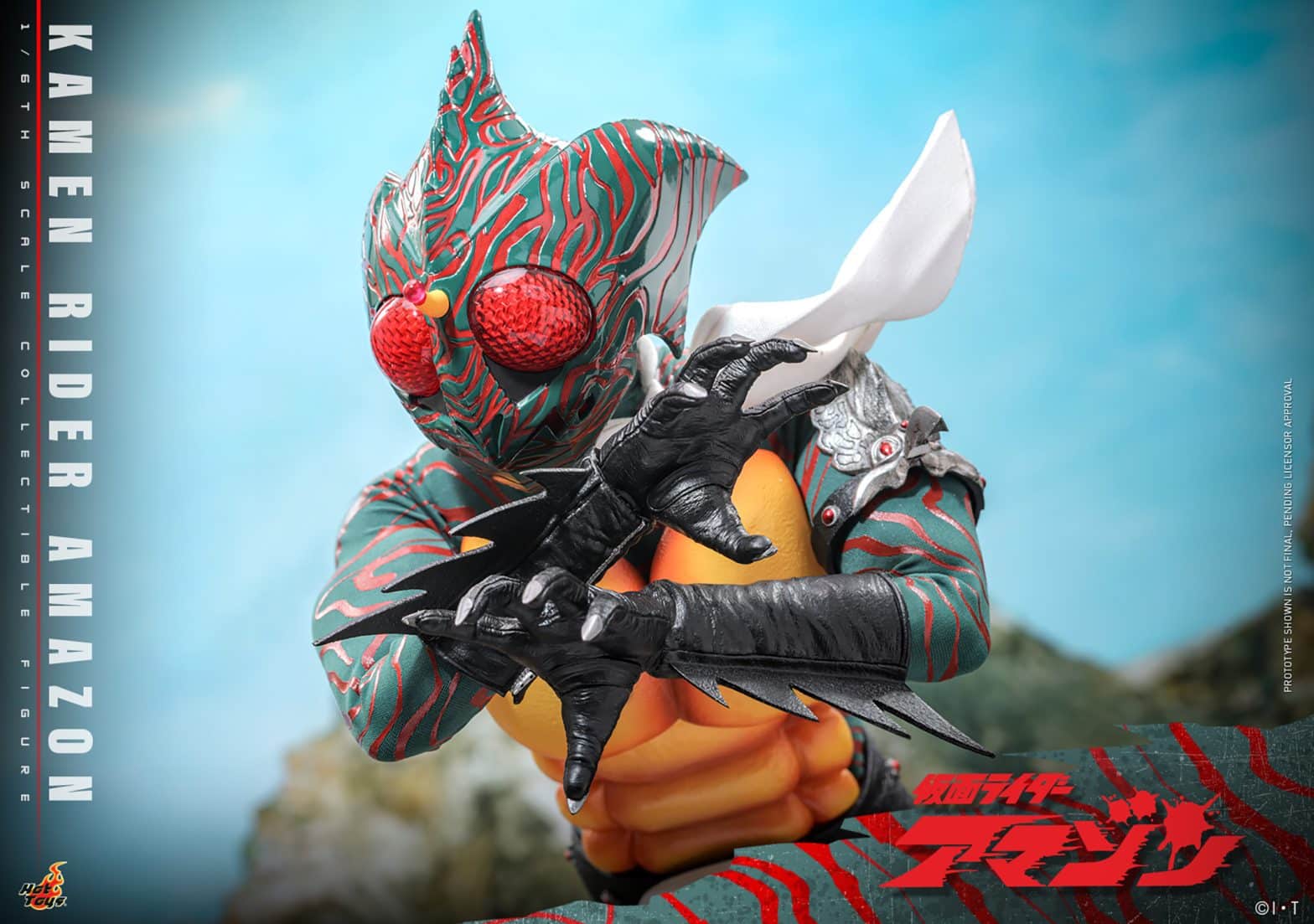 Kamen Rider Amazon Sixth Scale Figure - Comic Concepts